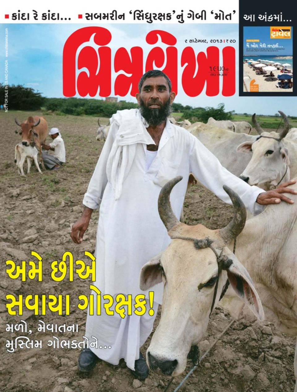 Get digital access to Chitralekha Gujarati - September 02, 2013 issue ...