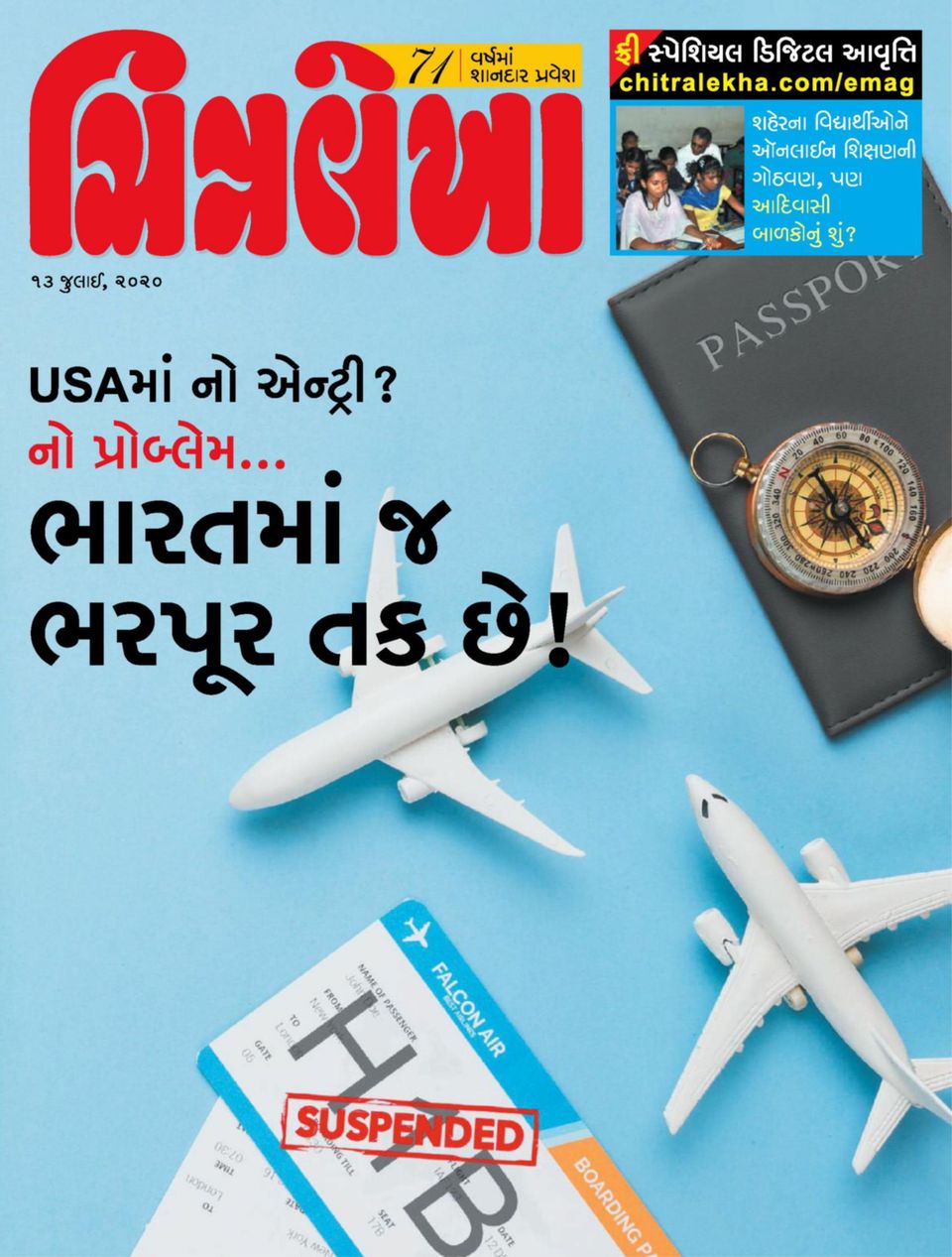 Get digital access to Chitralekha Gujarati - July 13 , 2020 issue ...