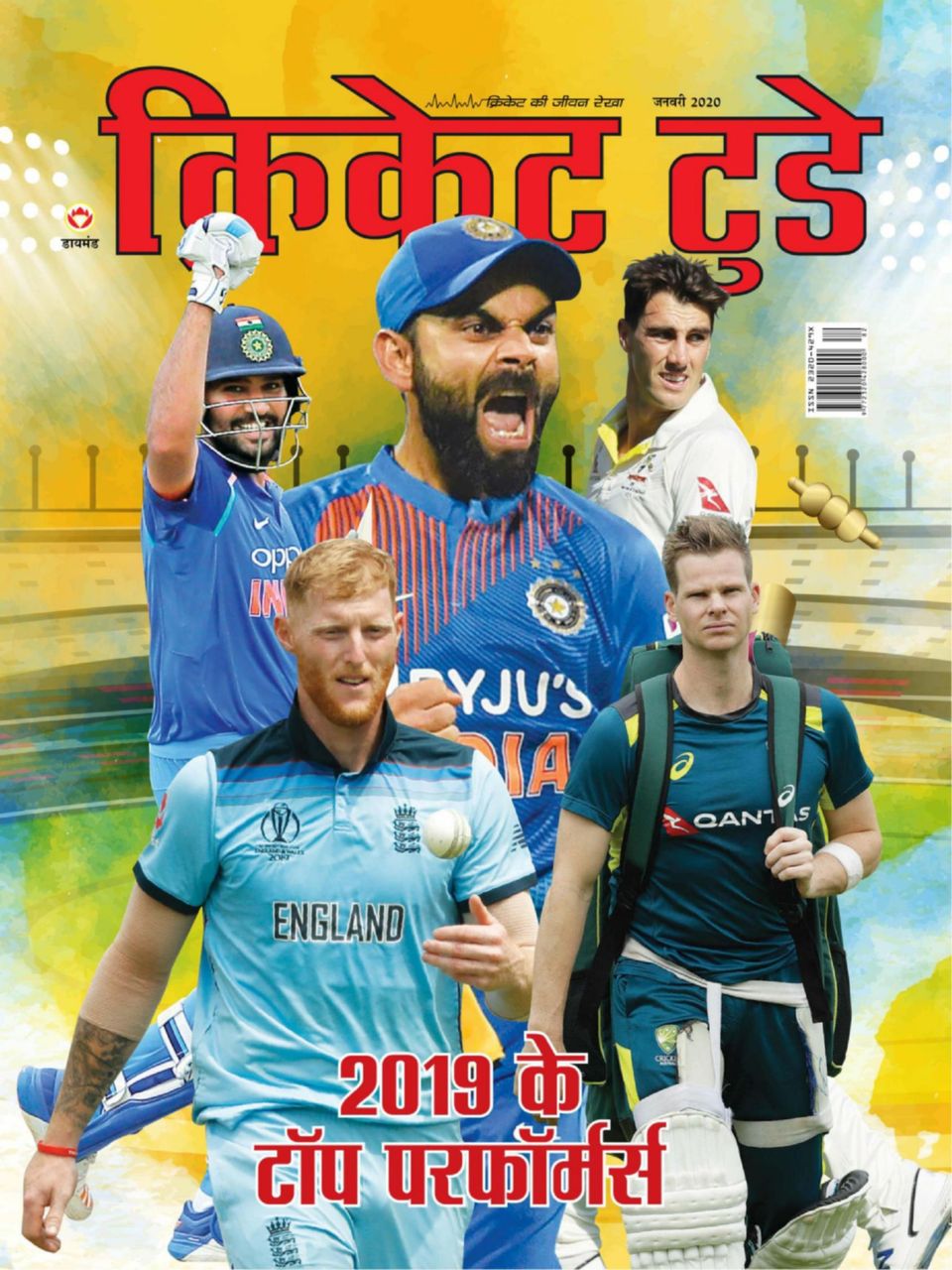 Get digital access to Cricket Today - Hindi - January 2020 issue ...