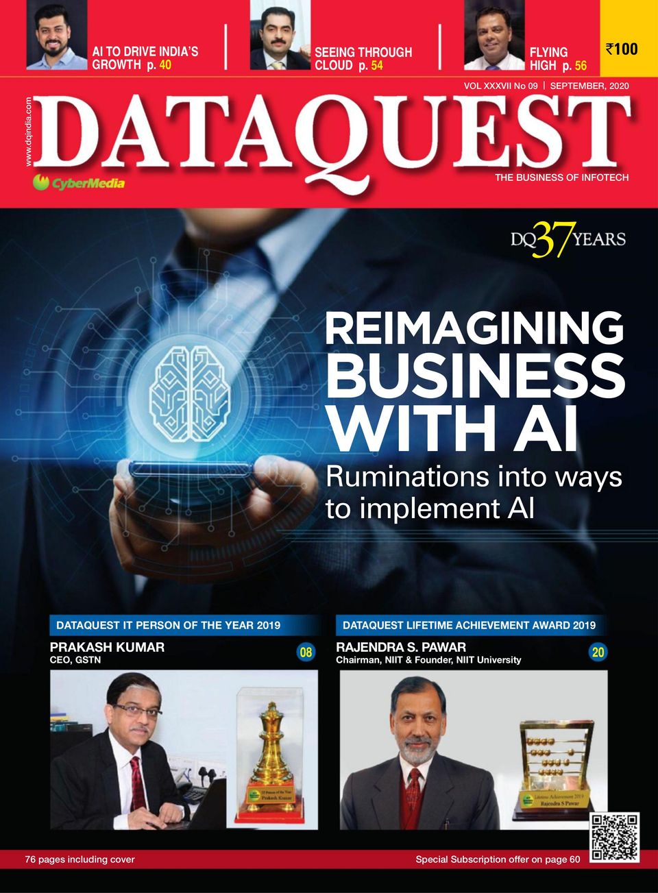 DataQuest-September 2020 Magazine - Get your Digital Subscription