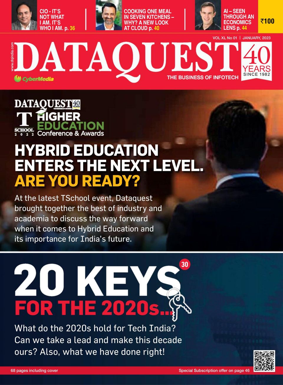 DataQuest Magazine - Get your Digital Subscription