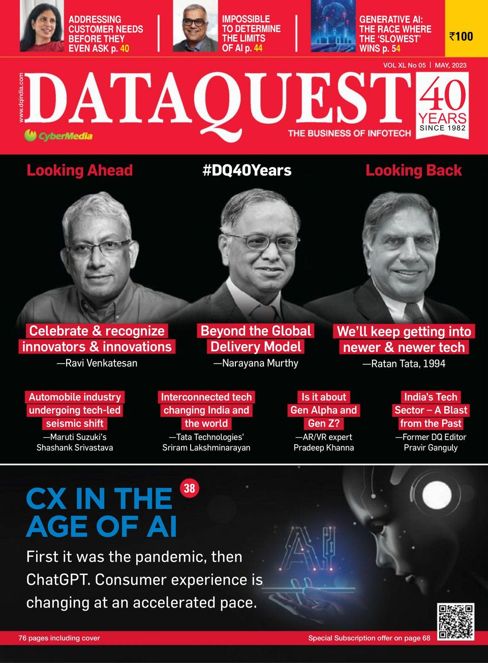 Get digital access to DataQuest - May 2023 issue | Magzter.com