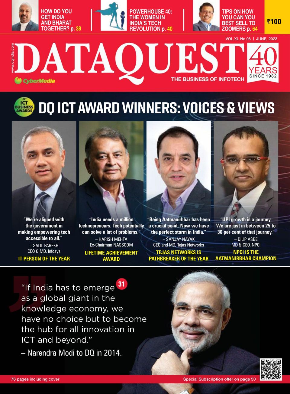 DataQuest Magazine - Get your Digital Subscription