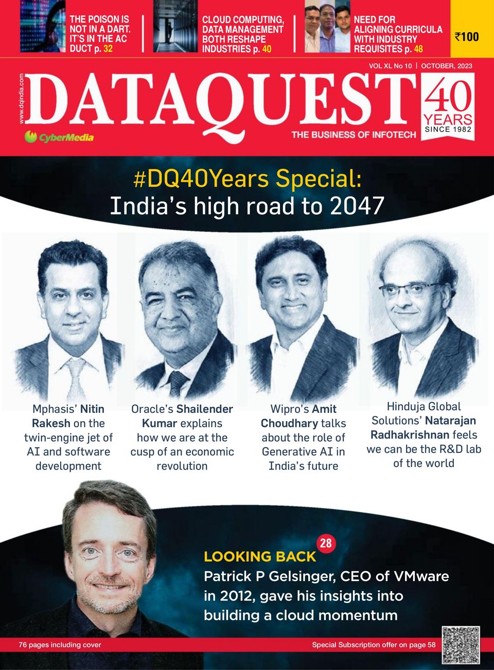 DataQuest Magazine - Get your Digital Subscription