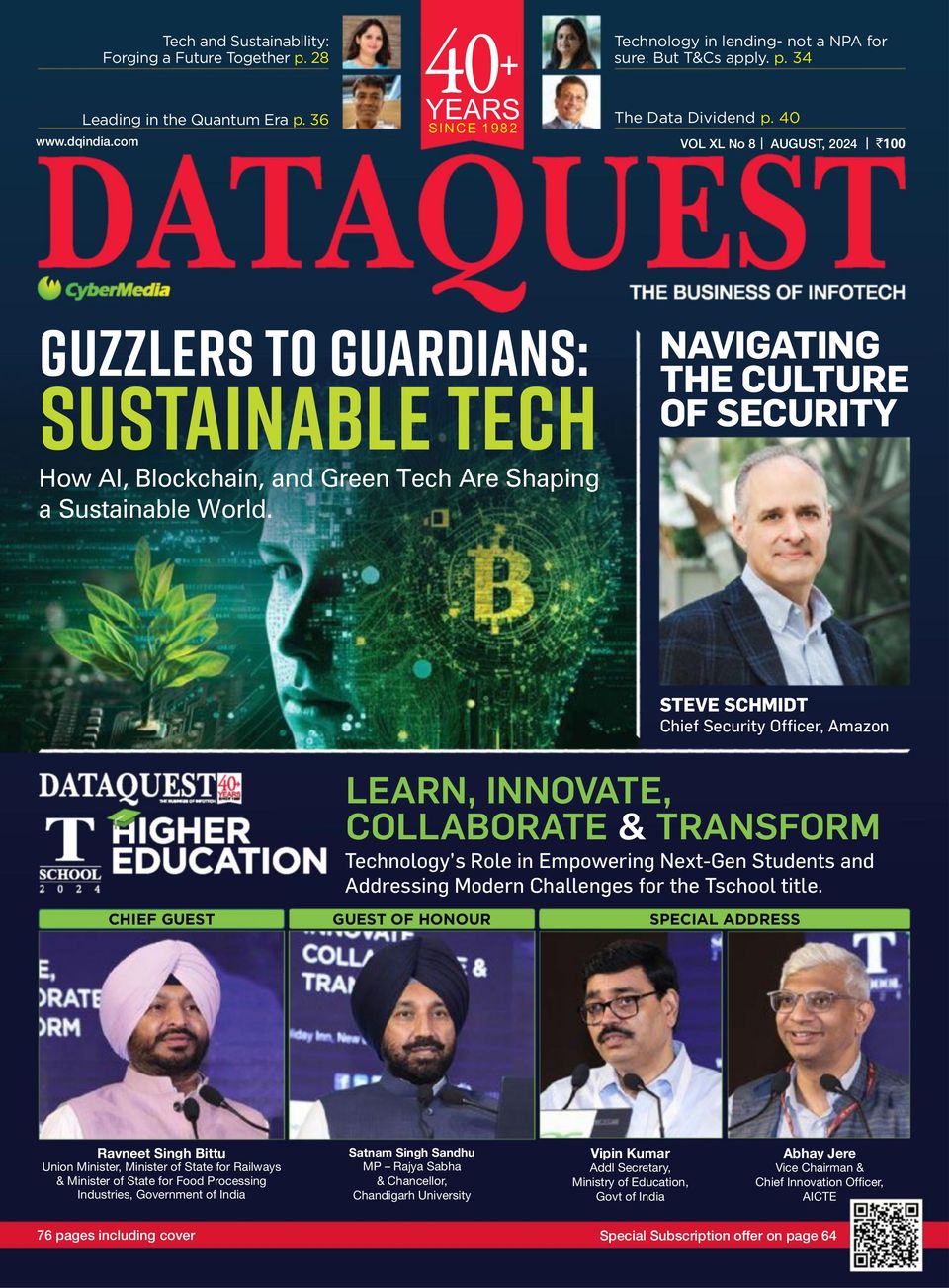 DataQuest Magazine - Get your Digital Subscription
