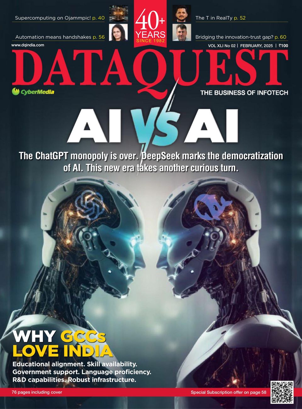 Get digital access to DataQuest Magazine | Magzter.com