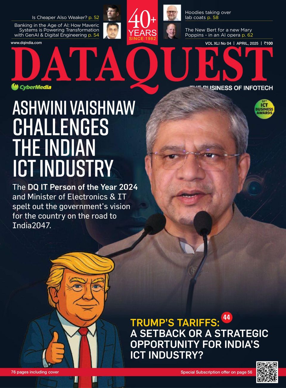 Get digital access to DataQuest Magazine | Magzter.com