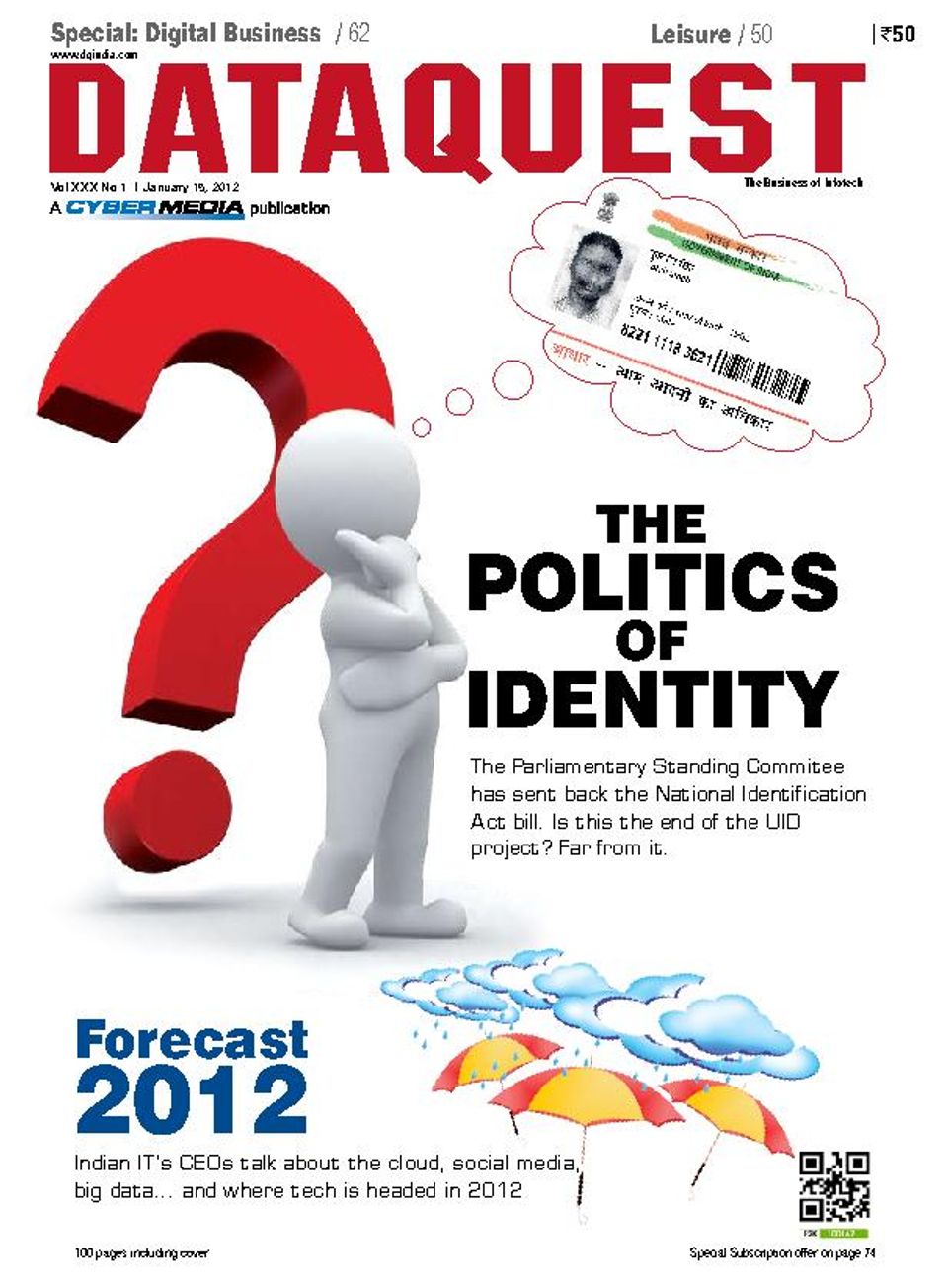 DataQuest-Jan 15, 2012 Magazine - Get your Digital Subscription