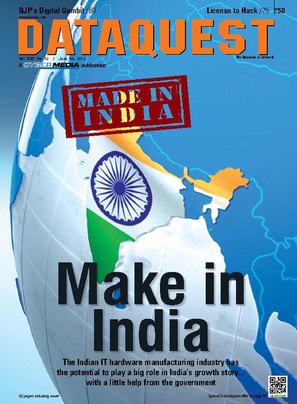 Get digital access to DataQuest - Jun 30 2012 issue | Magzter.com