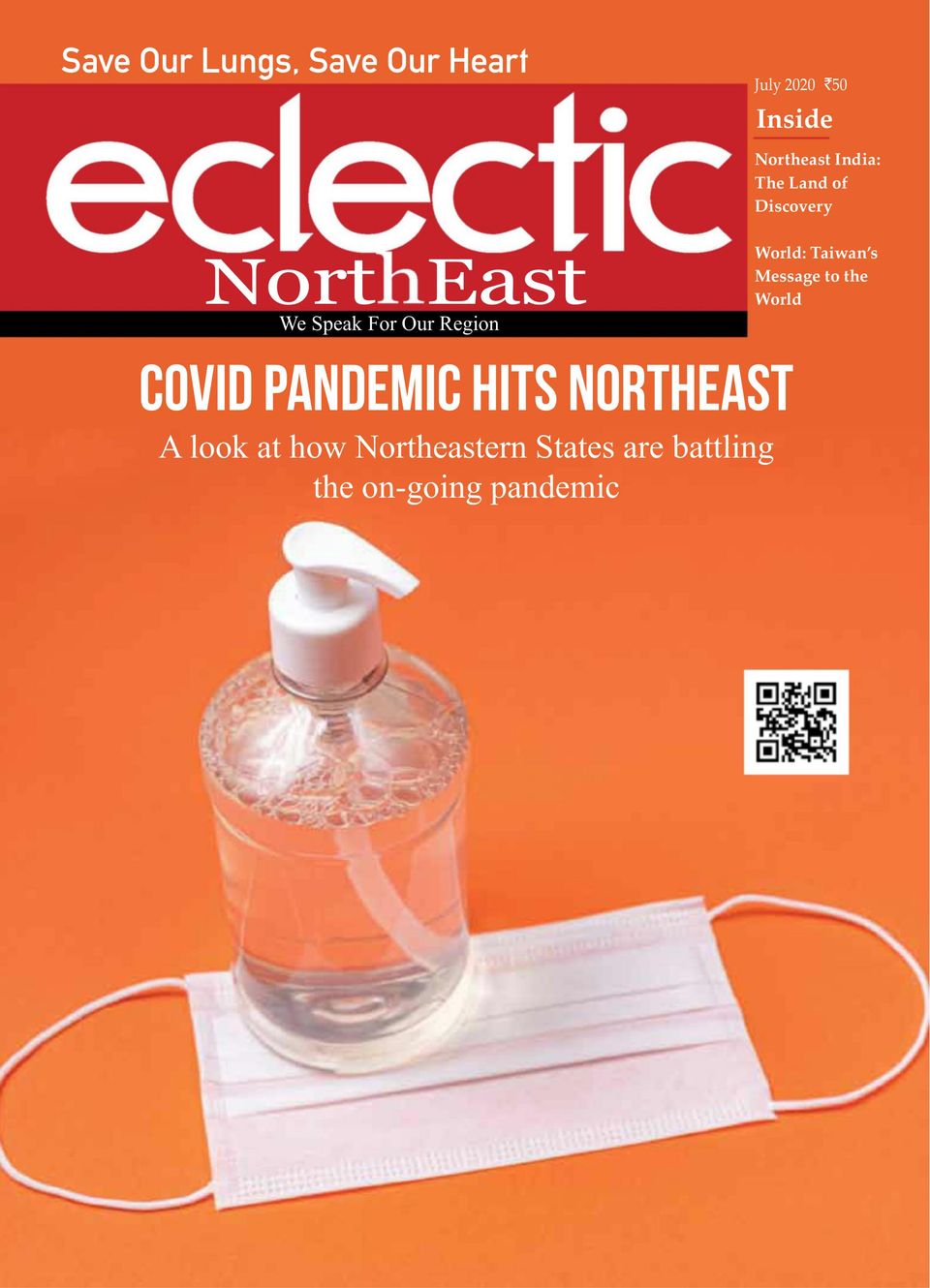 Eclectic Northeast Magazine - Get your Digital Subscription