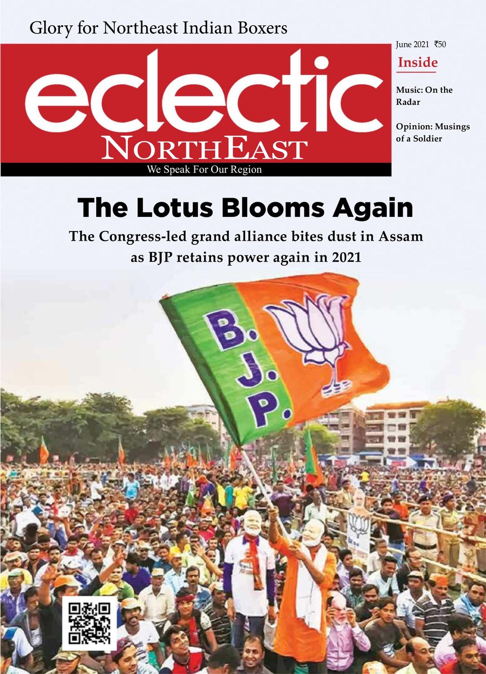 Get digital access to Eclectic Northeast Magazine | Magzter.com
