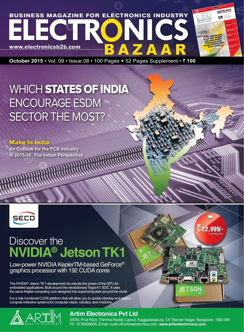 Electronics Bazaar-October 2015 Magazine - Get your Digital Subscription
