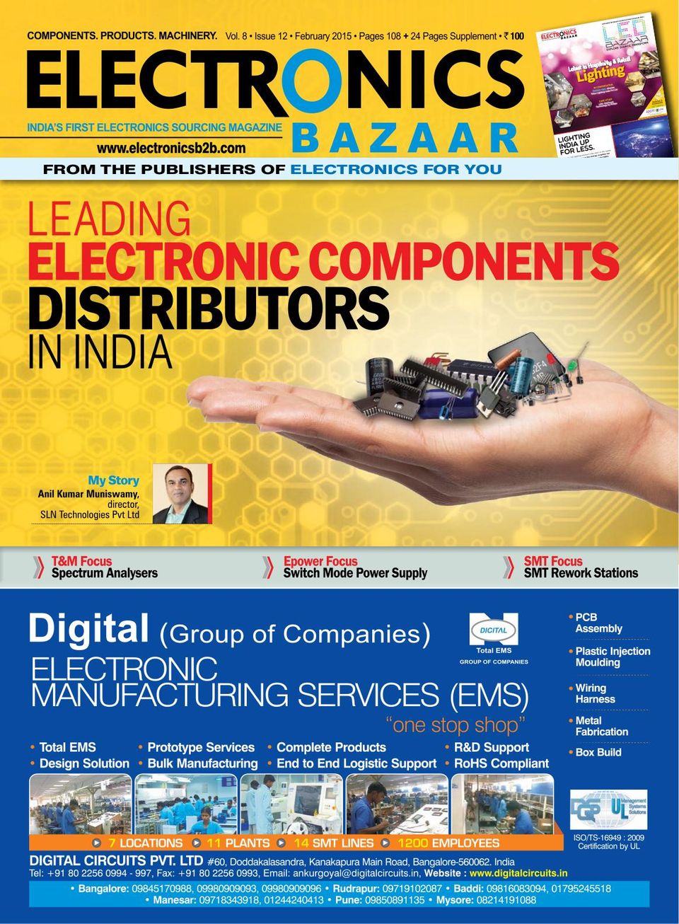 Electronics Bazaar-February 2015 Magazine - Get your Digital Subscription