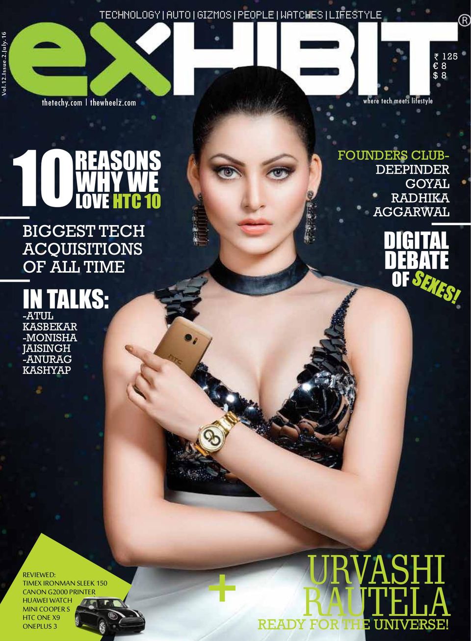 Get digital access to Exhibit - July 2016 issue | Magzter.com