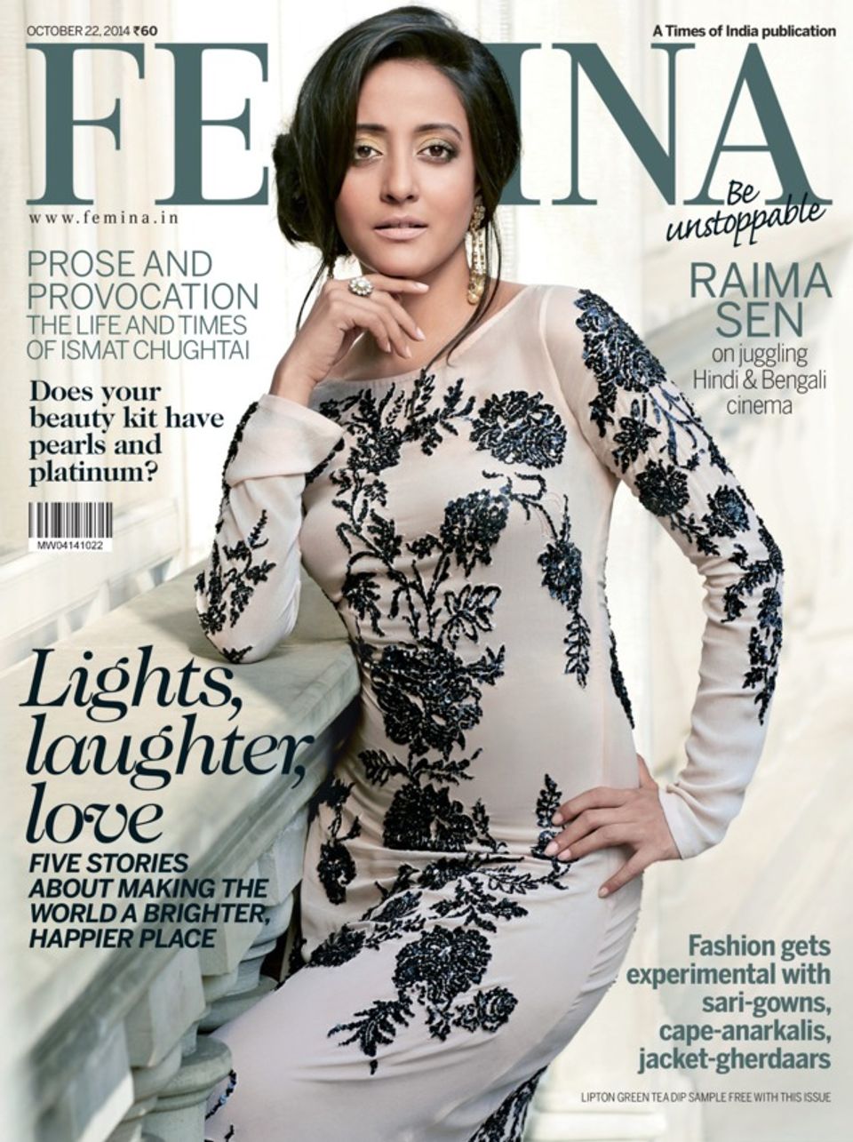 Femina-October 22 2014 Magazine - Get your Digital Subscription