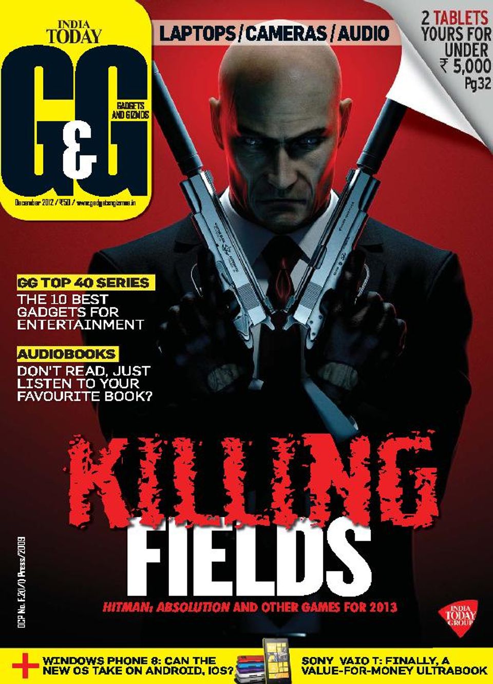 Gadgets and Gizmos-December - 2012 Magazine - Get your Digital Subscription