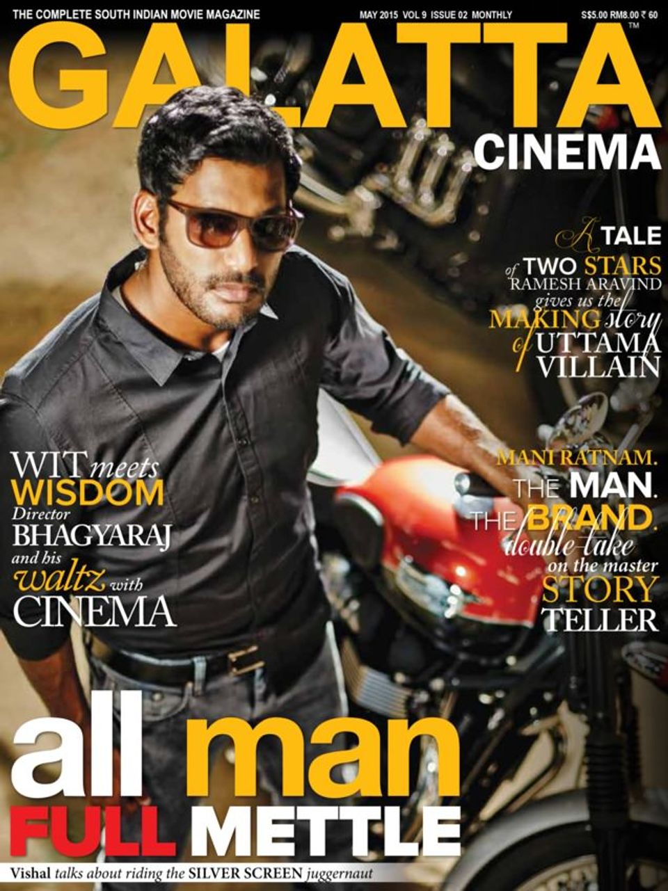 Galatta Cinema-May 2015 Magazine - Get your Digital Subscription