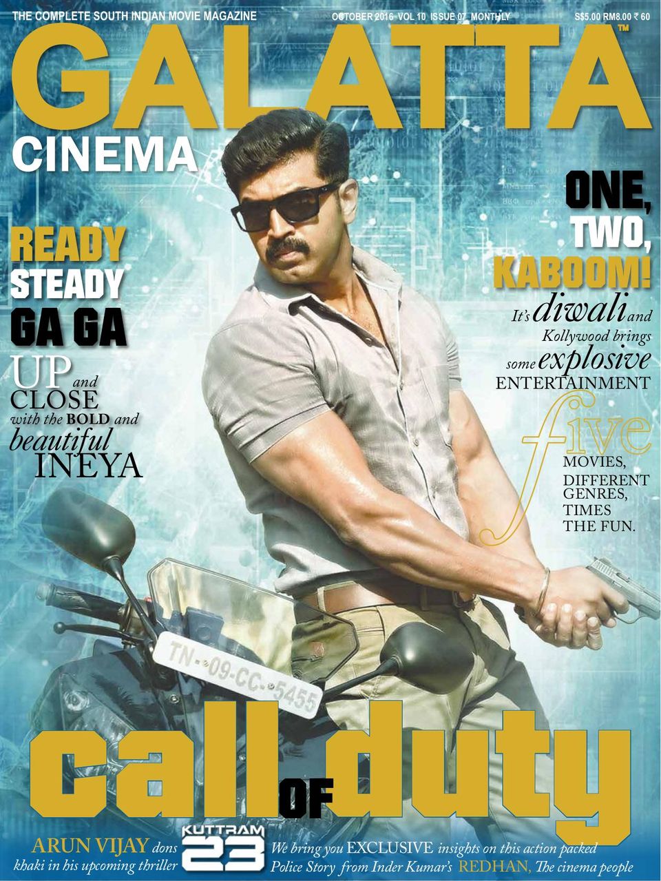 Galatta Cinema-October 2016 Magazine - Get your Digital Subscription