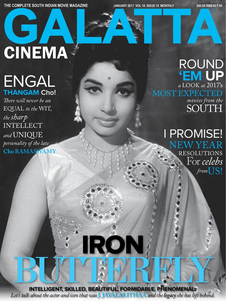 Get digital access to Galatta Cinema - January 2017 issue | Magzter.com