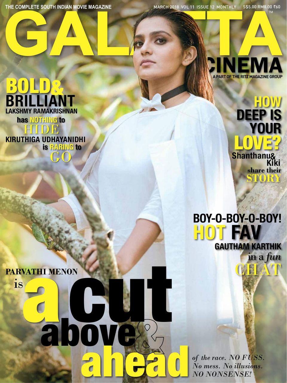 Galatta Cinema-March 2018 Magazine - Get your Digital Subscription