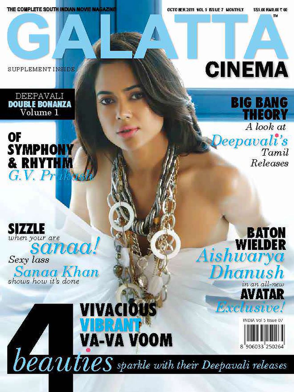 Get digital access to Galatta Cinema - October 2011 issue | Magzter.com