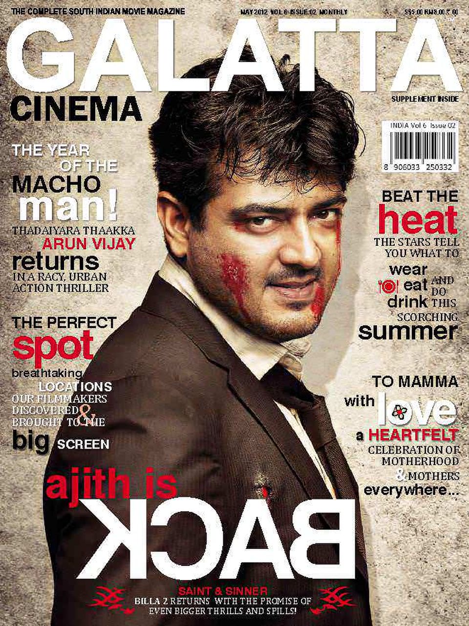Get digital access to Galatta Cinema - May 2012 issue | Magzter.com