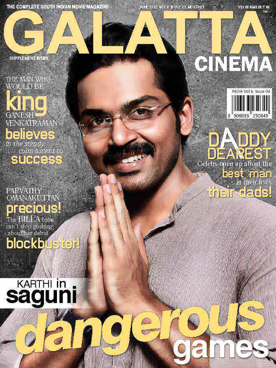 Galatta Cinema-June 2012 Magazine - Get your Digital Subscription