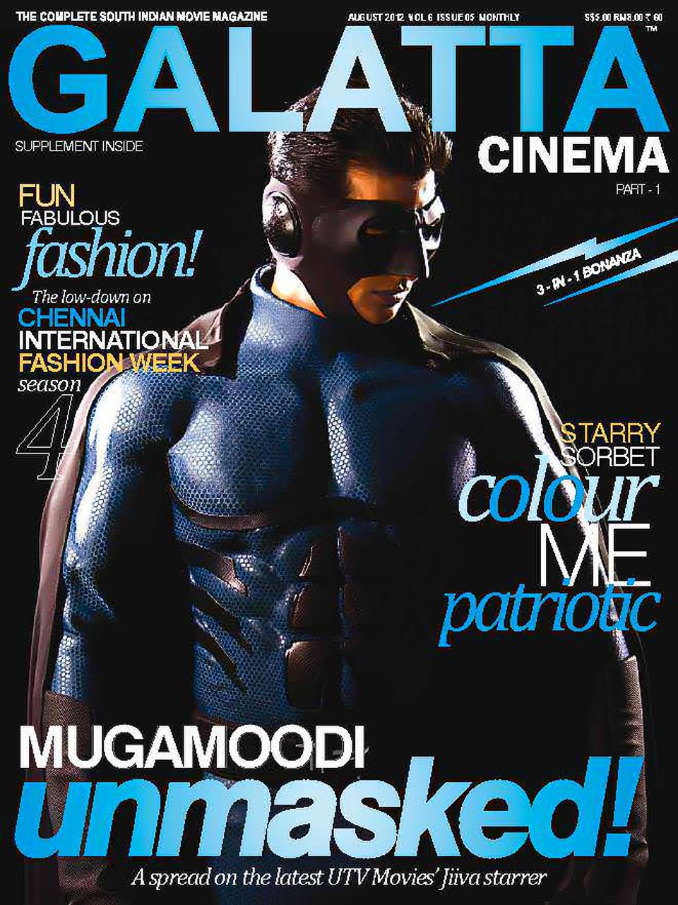 Galatta Cinema-August 2012 Magazine - Get your Digital Subscription