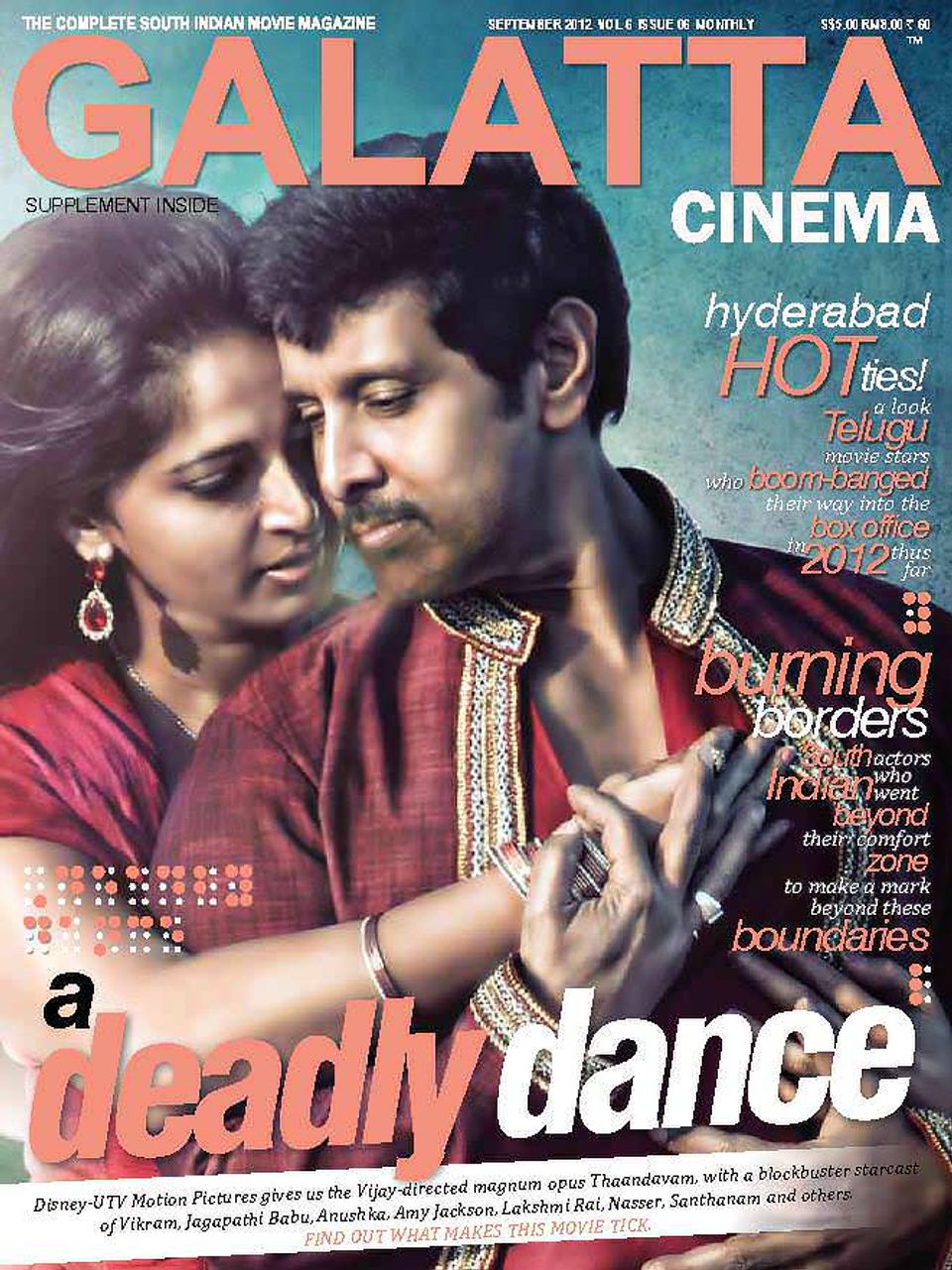 Get digital access to Galatta Cinema - September 2012 issue | Magzter.com