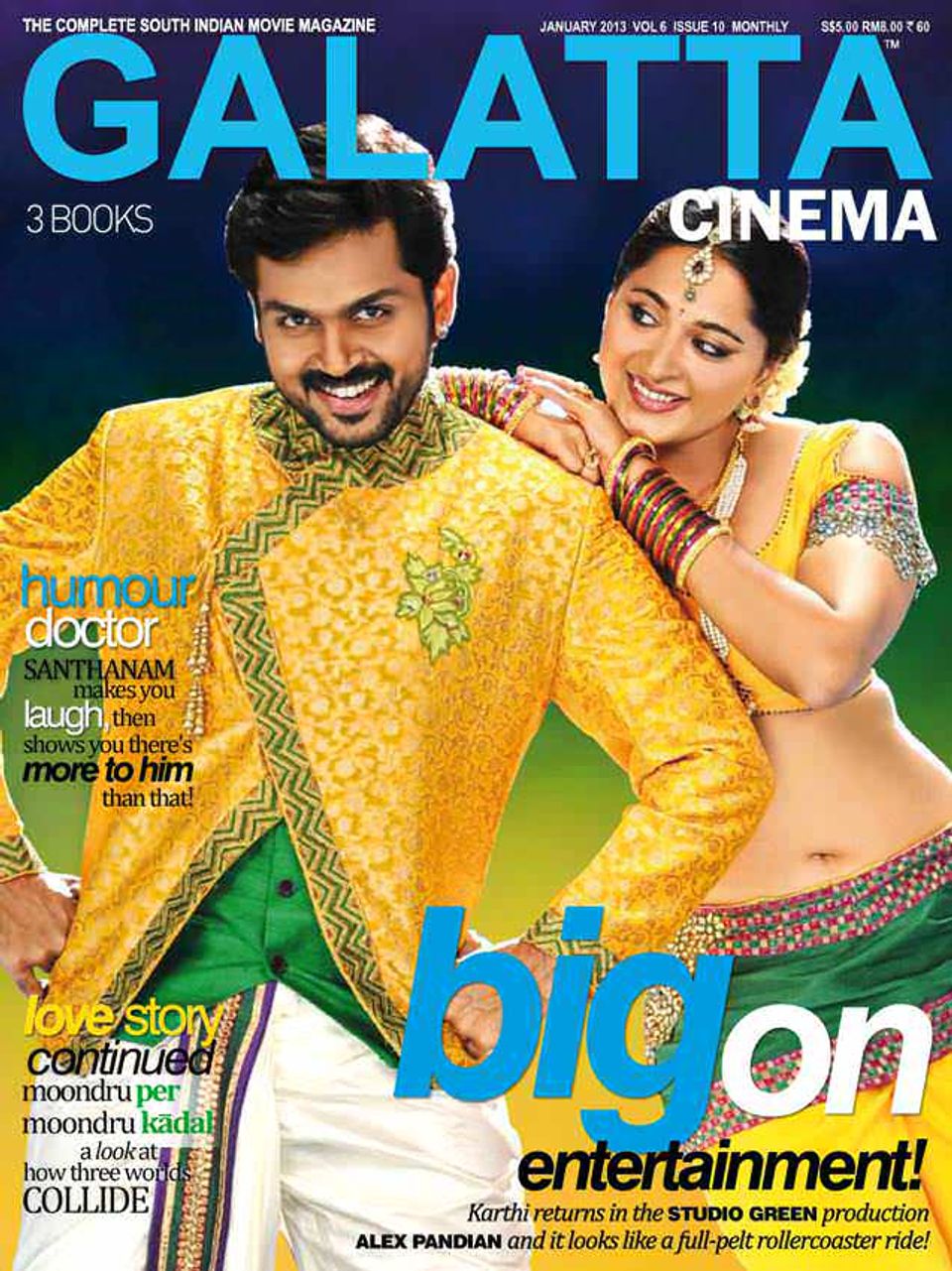 Get digital access to Galatta Cinema - January 2013 issue | Magzter.com