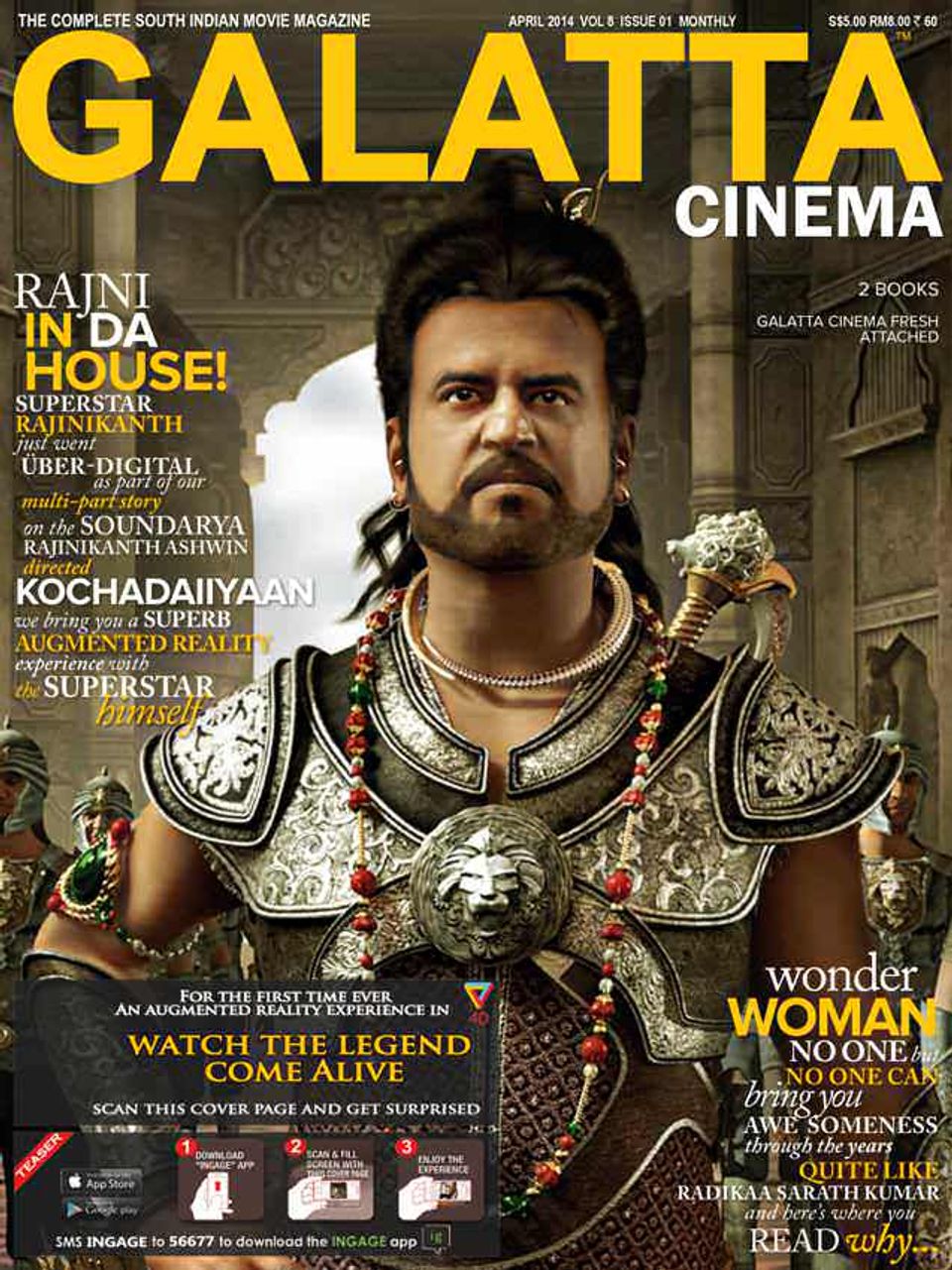 Galatta Cinema-April 2014 Magazine - Get your Digital Subscription