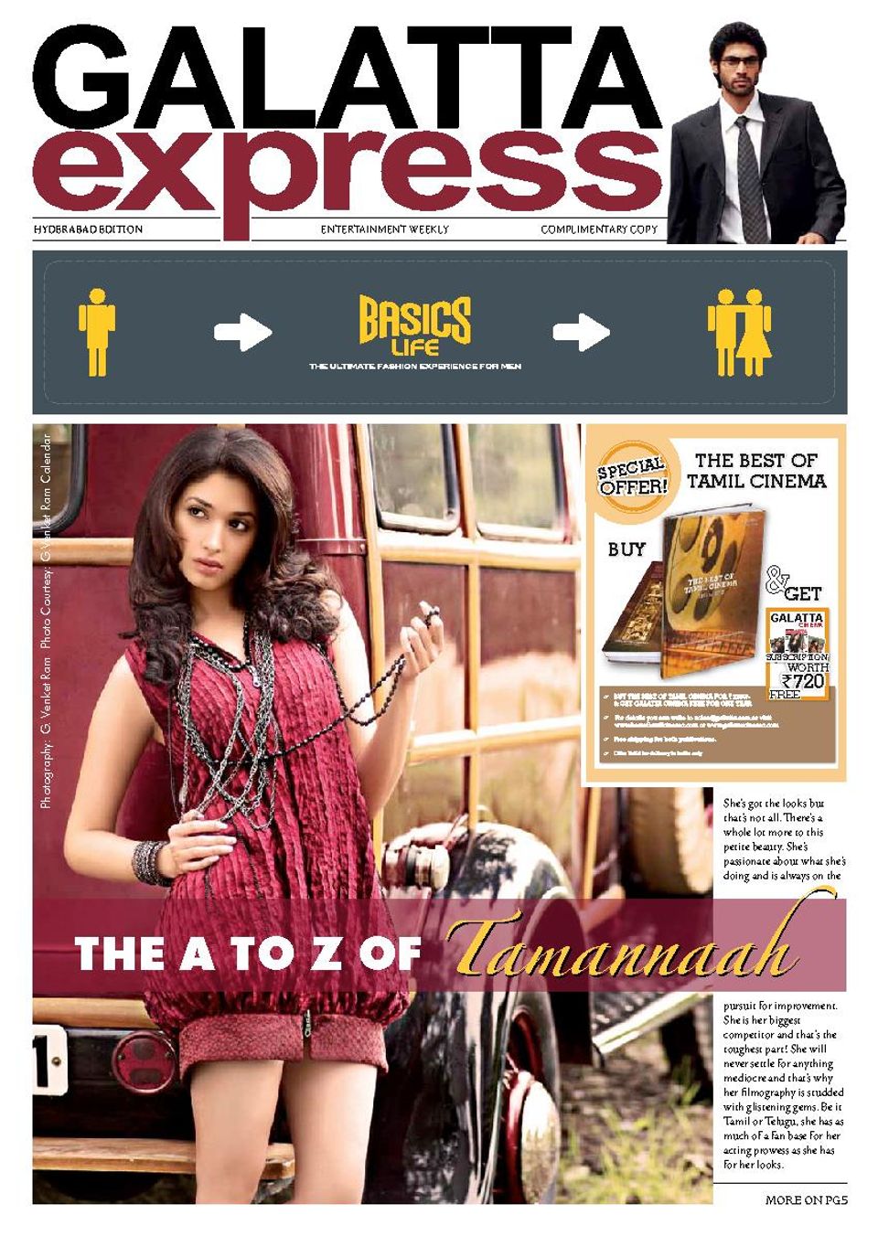 Galatta Exp Hyd-August 12 2011 Magazine - Get your Digital Subscription