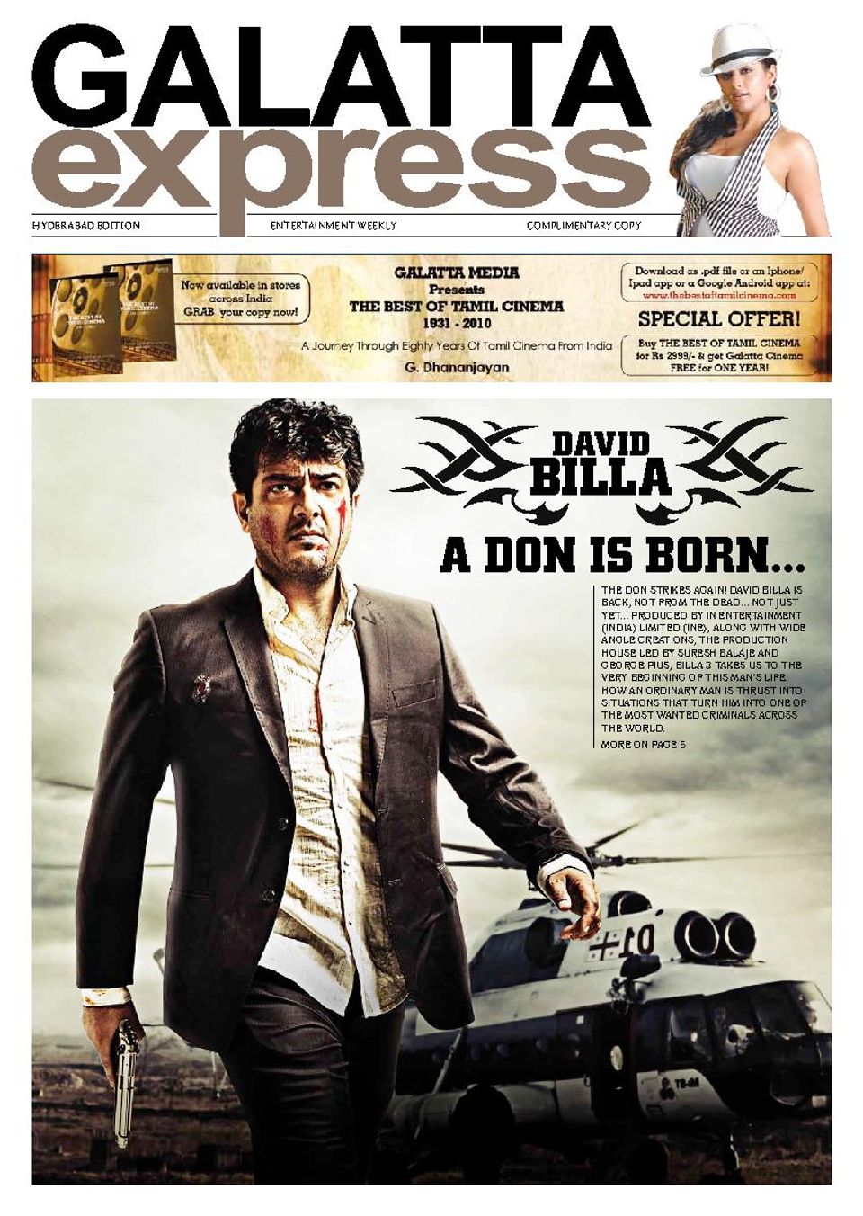 Galatta Exp Hyd-July 13 2012 Magazine - Get your Digital Subscription