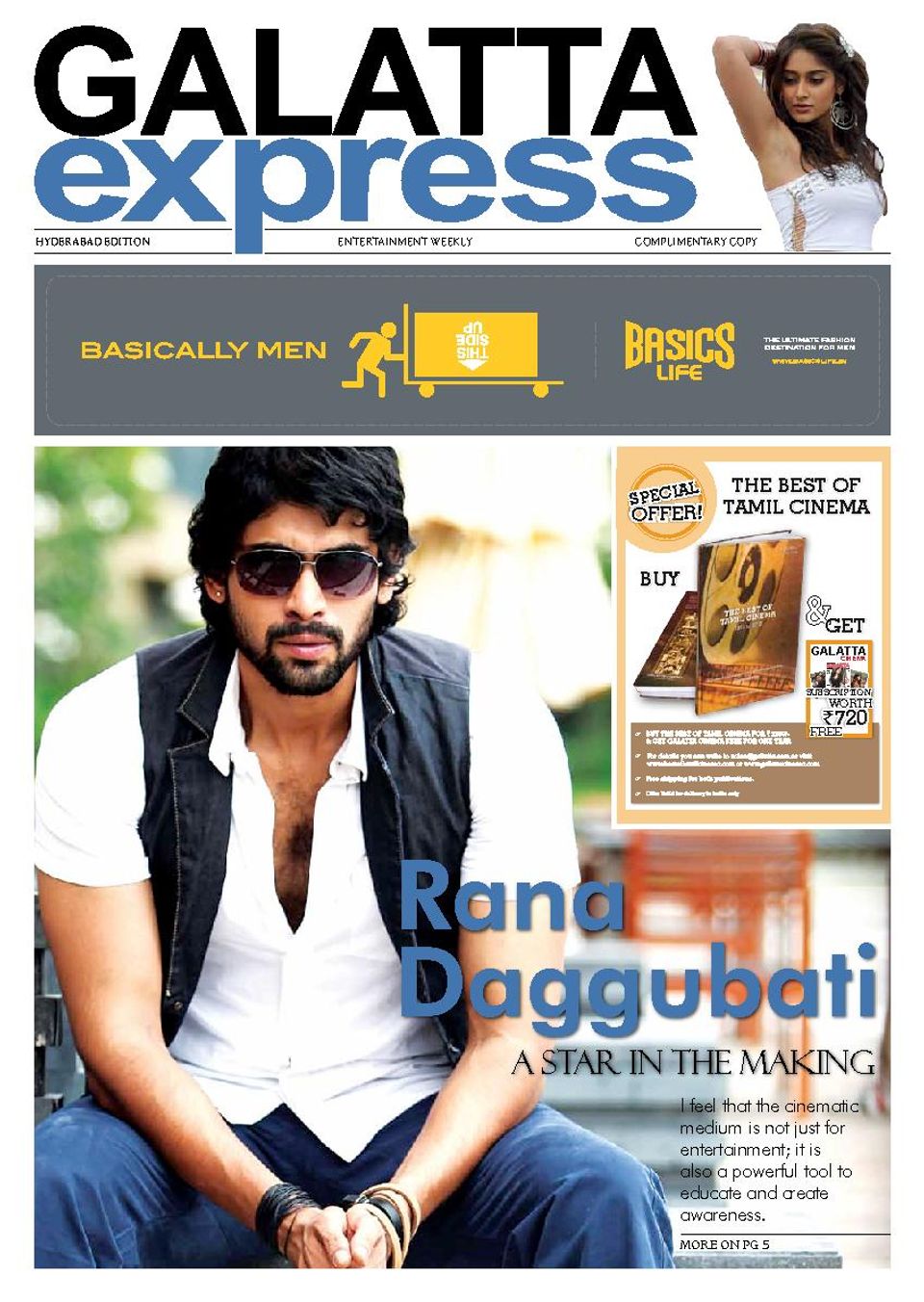 Galatta Exp Hyd-August 26 2011 Magazine - Get your Digital Subscription