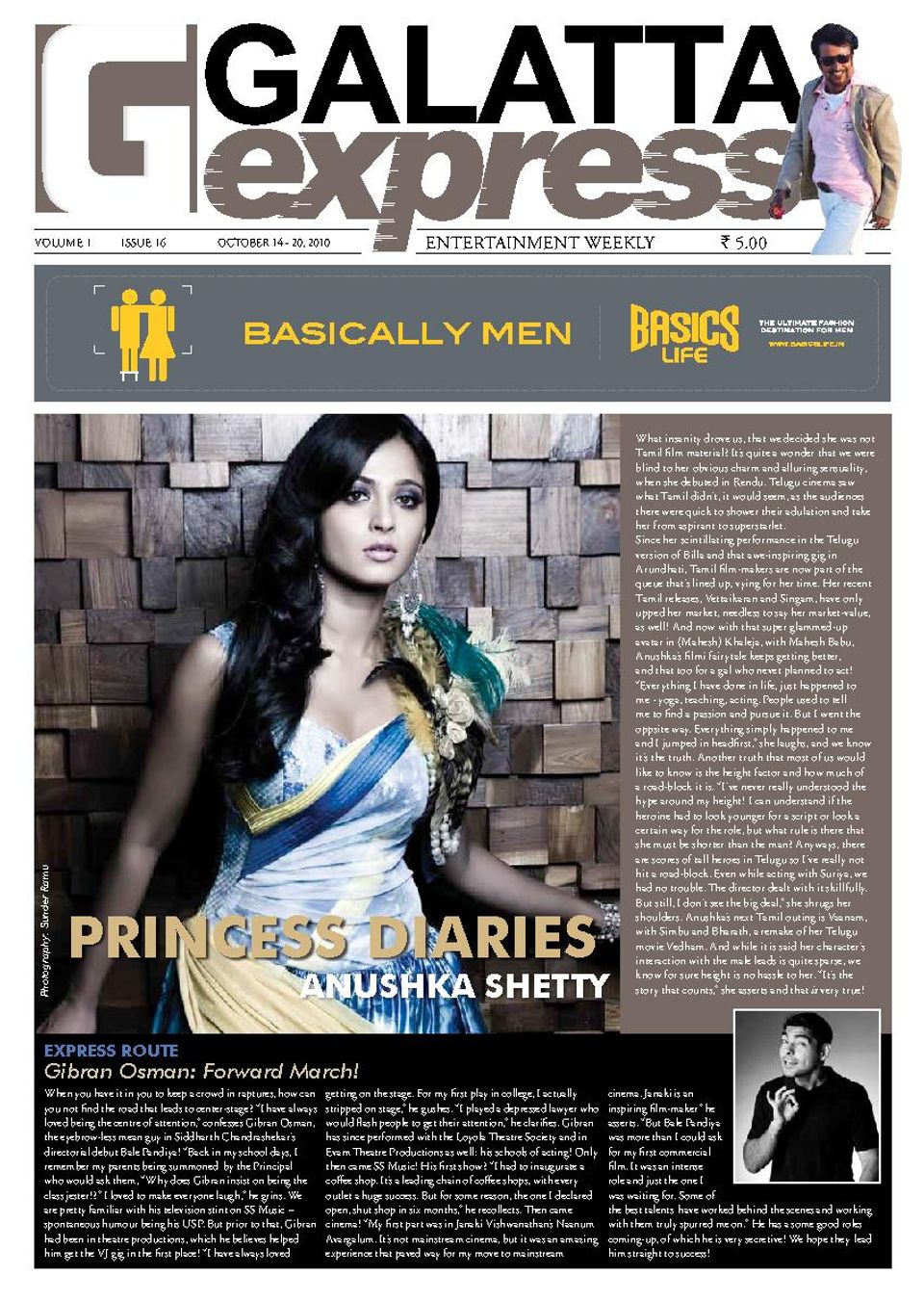 Get digital access to Galatta Exp - October 14 2010 issue | Magzter.com