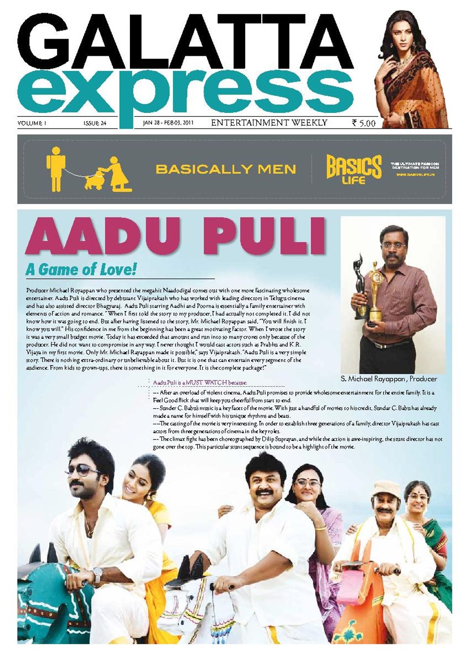 Get digital access to Galatta Exp - January 28 2011 issue | Magzter.com