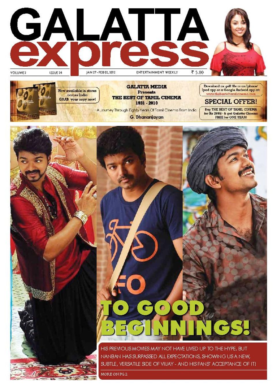Get digital access to Galatta Exp - January 27 2012 issue | Magzter.com