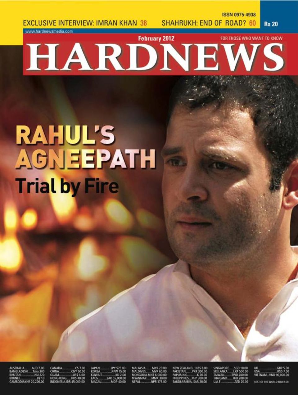 Get digital access to Hardnews - February 2012 issue | Magzter.com