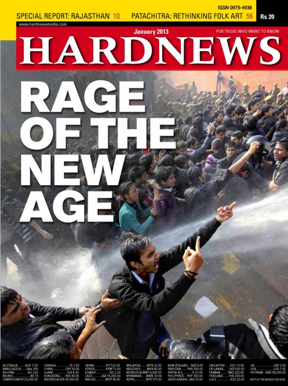 Get digital access to Hardnews - January - 2013 issue | Magzter.com