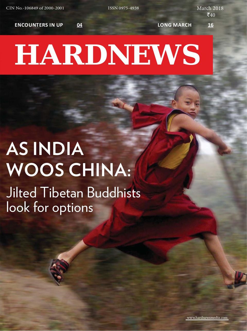 Get digital access to Hardnews - March 2018 issue | Magzter.com