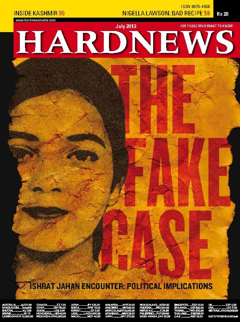 Get digital access to Hardnews - July 2013 issue | Magzter.com