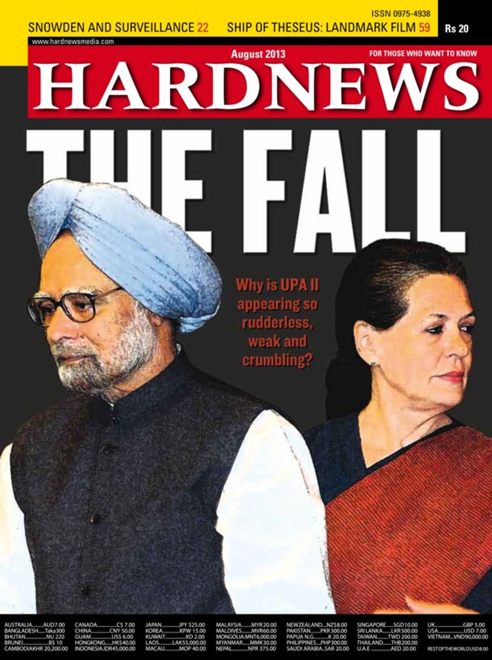 Get digital access to Hardnews - August 2013 issue | Magzter.com