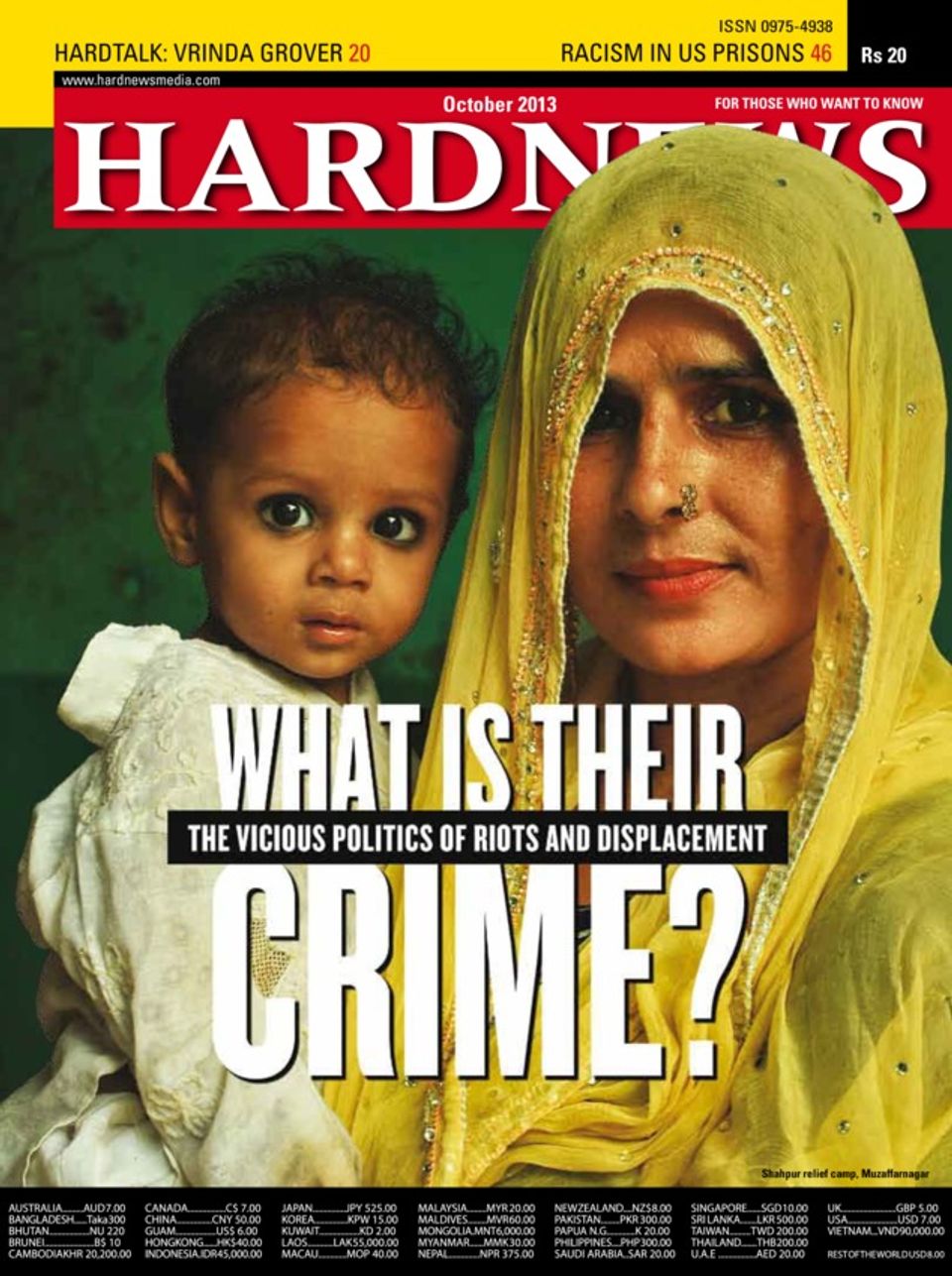 Get digital access to Hardnews - October 2013 issue | Magzter.com