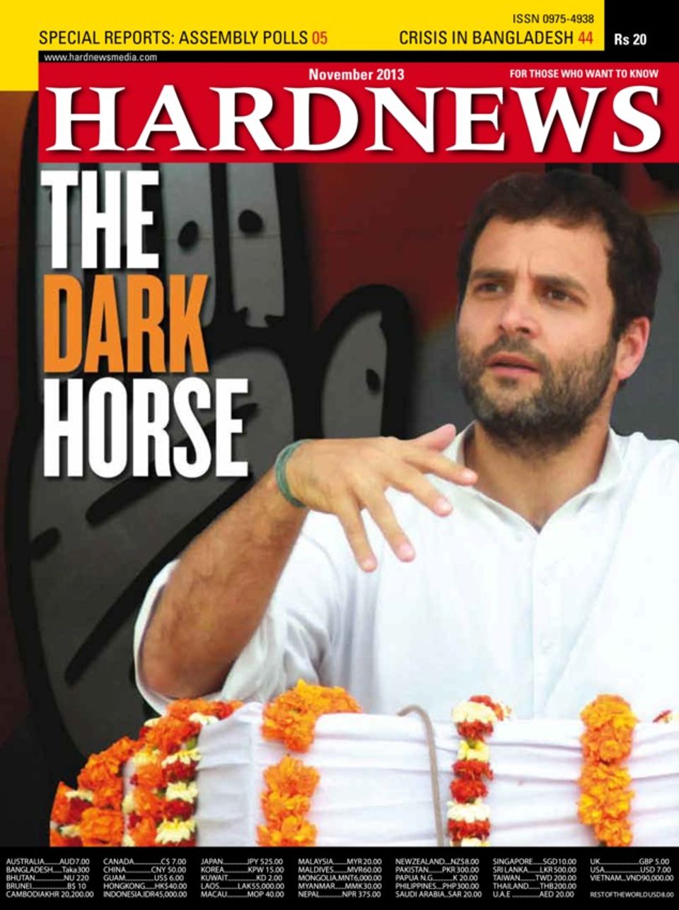 Get digital access to Hardnews - November 2013 issue | Magzter.com