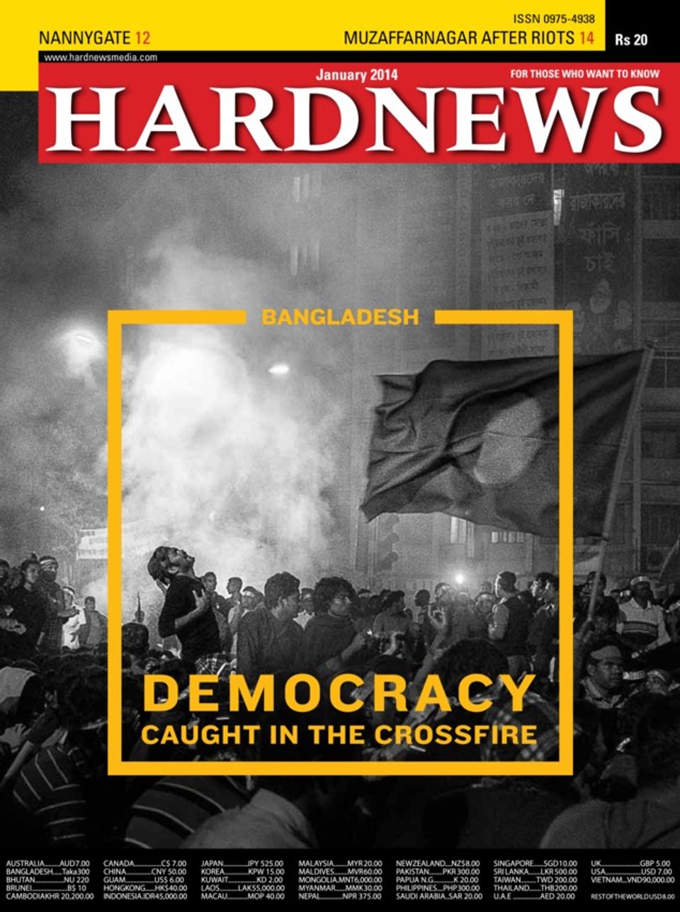 Get digital access to Hardnews - January 2014 issue | Magzter.com