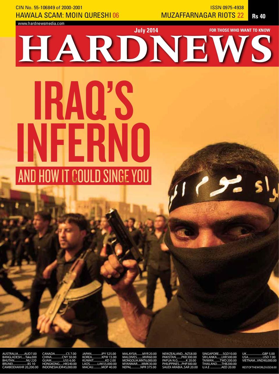 Get digital access to Hardnews - July 2014 issue | Magzter.com