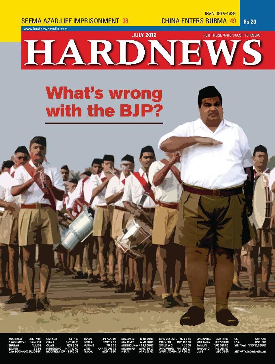 Get digital access to Hardnews - July 2012 issue | Magzter.com