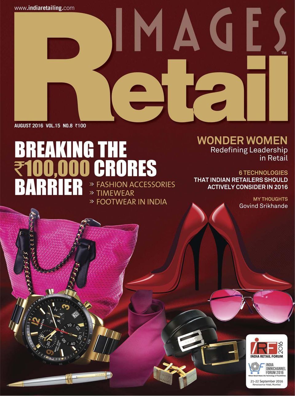 Get digital access to Images Retail - August 2016 issue | Magzter.com