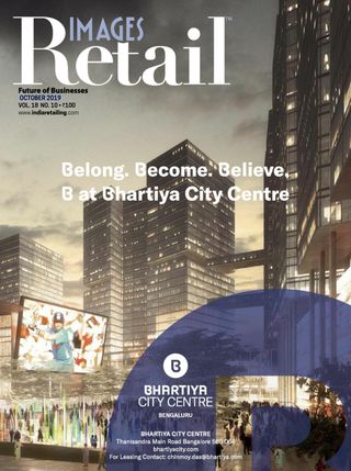 Images Retail Magazine - Get your Digital Subscription