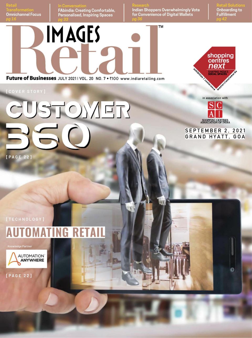 Images Retail Magazine - Get your Digital Subscription